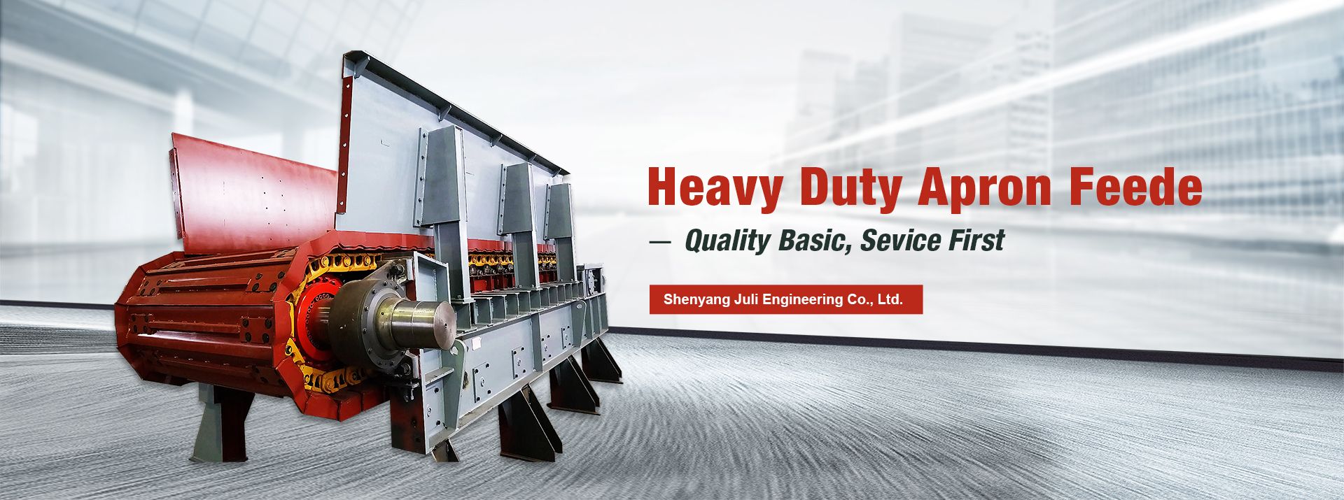 Stacker, Reclaimer, Belt Conveyor, Scraper conveyor manufacturers - Juli Engineering